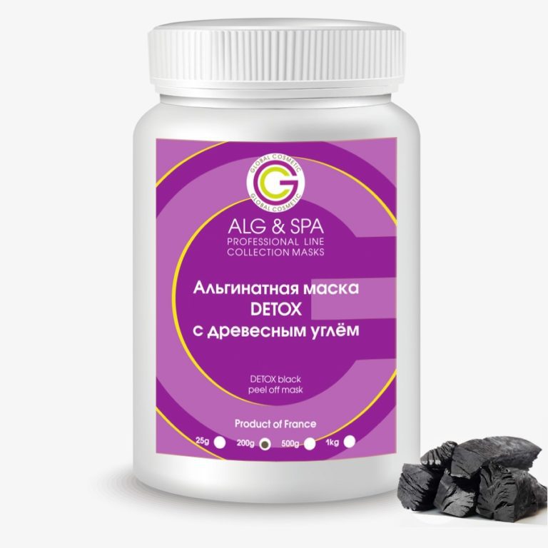 Альгінатна маска “DETOX” з деревним вугіллям - Компанія Глобал Косметік